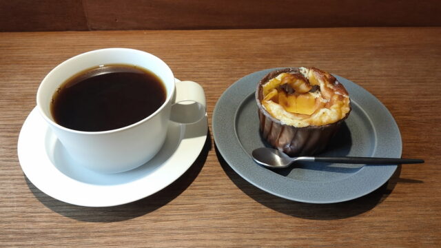 【神奈川・辻堂】YAMA COFFEE ROASTER （ヤマコーヒーロースター）に行ってみた｜AFRO BLOG | アフロの焙煎屋の ...